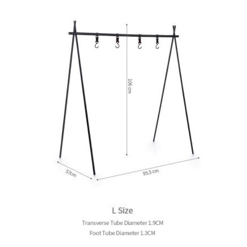 Naturehike NH19PJ082 Chen Yi Hanging Rack Camping Triangle Rack ...